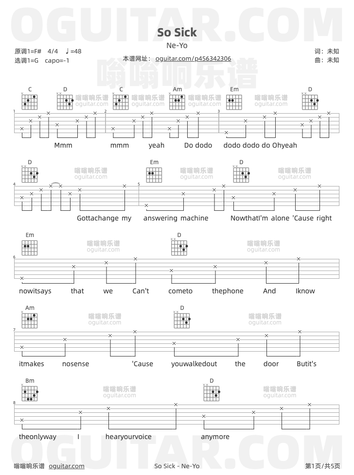 So Sick吉他谱,Ne-Yo歌曲,G调高清图,5张六线原版简谱 - 极网吉它谱大全